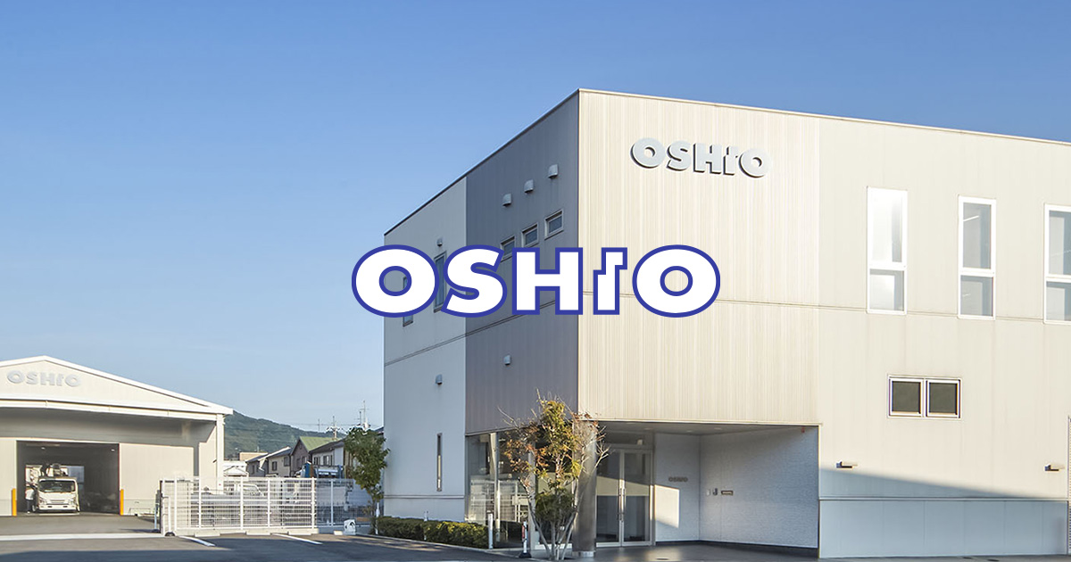 建材卸売事業の事業承継について | 屋根材・壁材・雨といの株式会社大塩